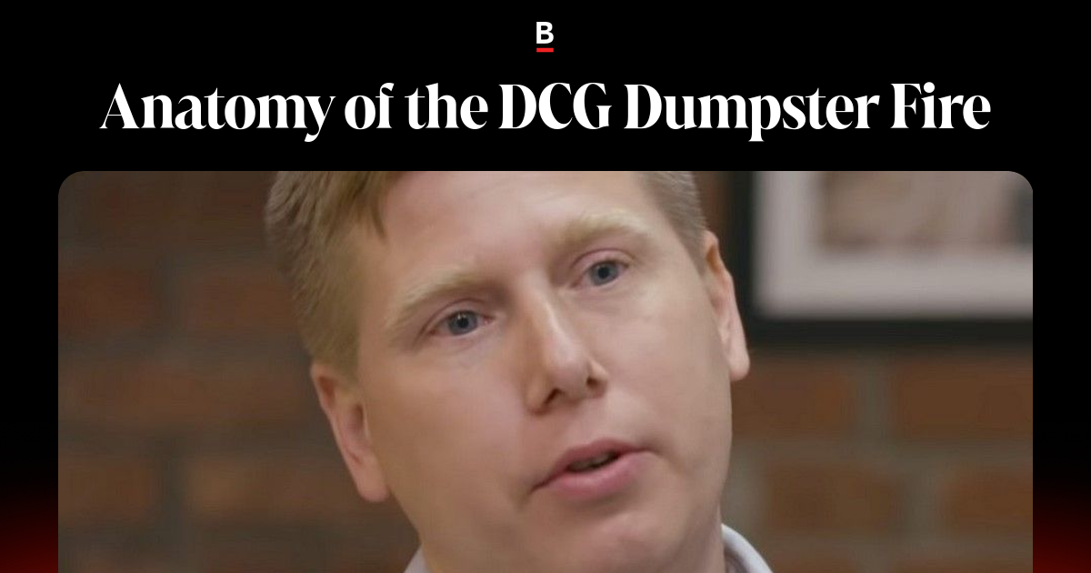 Anatomía del incendio del contenedor de la DCG