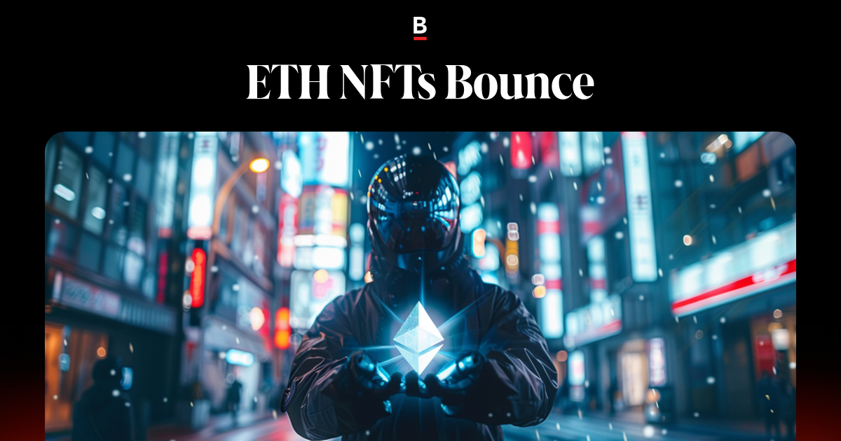 ETH NFTs Bounce