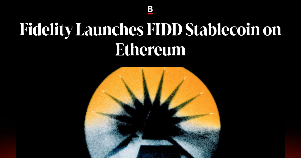 Fidelity Launches FIDD Stablecoin on Ethereum