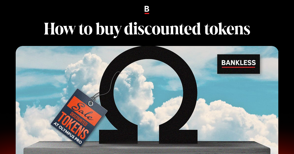 How to buy discounted tokens