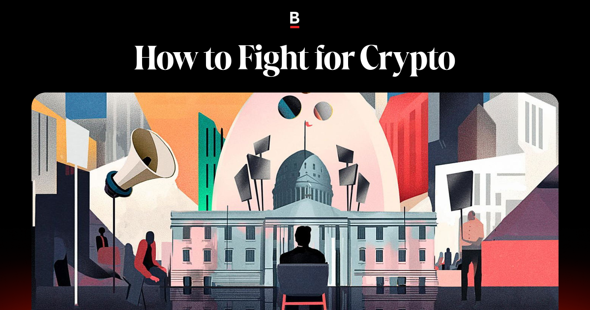 How to Fight for Crypto