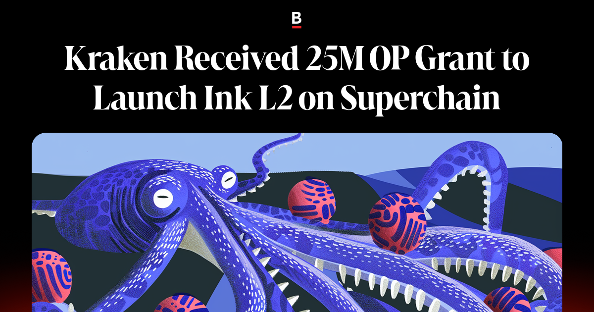 Kraken Received 25M OP Grant to Launch Ink L2 on Superchain