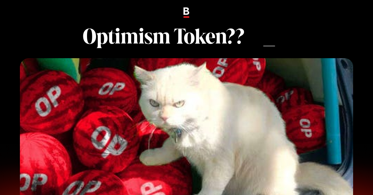 Optimism Token?? 🔴_🔴